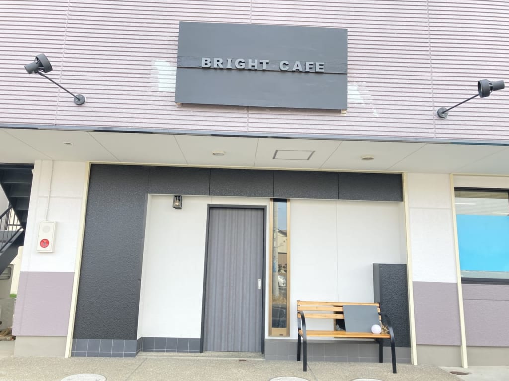 【鈴鹿市】11月4日(金)～24時まで営業の「Bright Cafe」がオープンしていました！ | 号外NET 鈴鹿市・亀山市