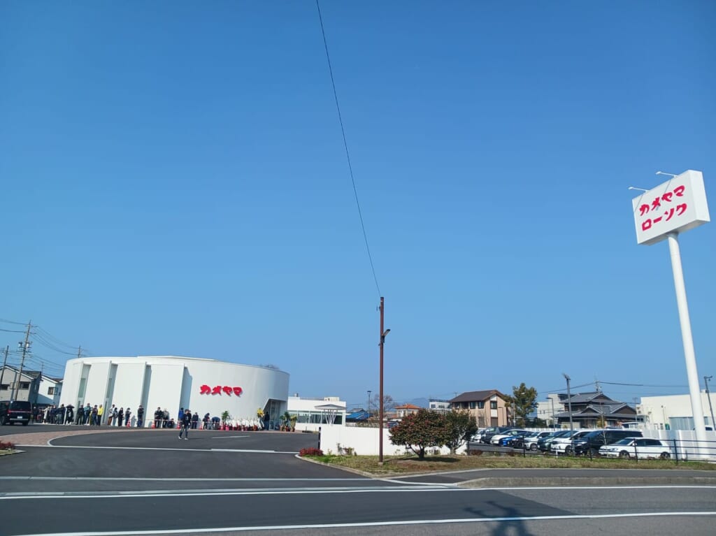 【亀山市】3月15日OPEN『カメヤマローソクタウンストア』☆開店1時間前には列ができていました！店内にはキムタク効果で大人気の ...